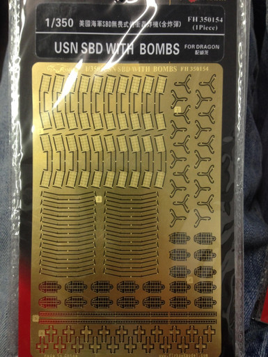 1/350 Flyhawk Photo Etch WWII USN SBD With Bombs - Squadron.com