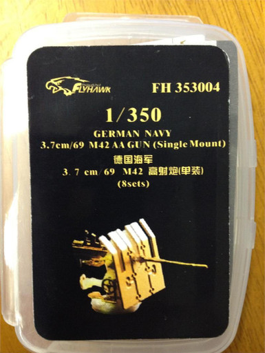 1/350 Flyhawk WW II German Navy 3.7/69 M42 AA Gun (Single Mount) (QTY 8 ...