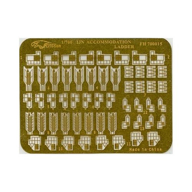 1/700 Flyhawk Photo Etch WWII IJN Accommodation Laddar (w/1 fret ...