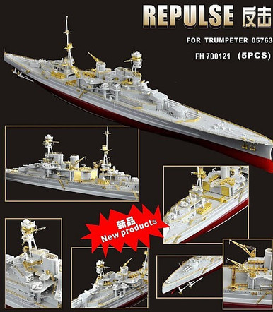 1/700 Flyhawk Photo Etch WWII RN Battle Cruiser Repulse (for Trumpeter ...