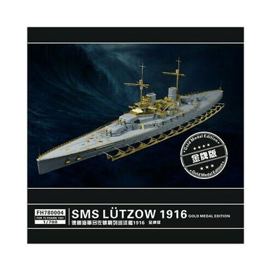 1/700 Flyhawk SMS Lutzow 1916 Upgrade Detail Set - Gold Edition ...