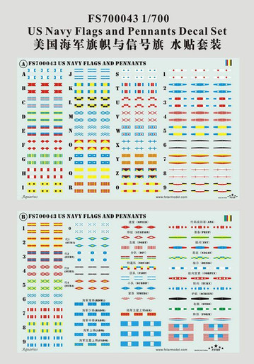 1/700 Five Star Models USN Flags & Pennats Decal Set - Squadron.com