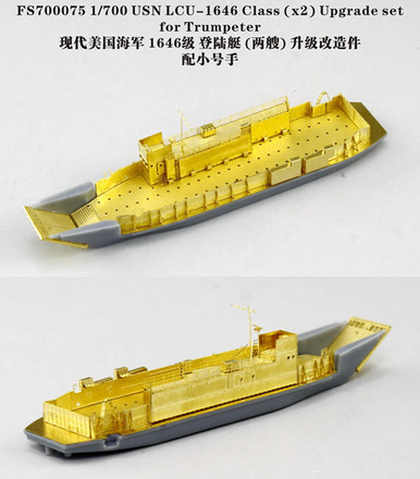 1/700 Five Star Models Scale Usn Lcu-1646 Class (X2) Upgrade Set For ...