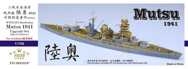 1/700 Five Star WWII IJN Battleship Mutsu 1941 Upgrade set for Aoshima ...