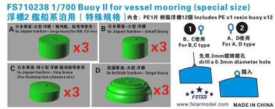 1/700 Five Star Buoy II for Vessel Mooring (special size) - Squadron.com
