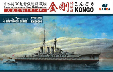 1/700 Kajika Models Imperial Japanese Navy Battlecruiser Kongo 1914 ...