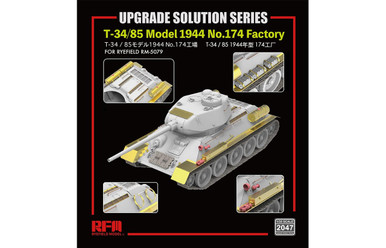 1/35 Ryefield Upgrade set for 5079 T-34/85 No.174 - Squadron.com