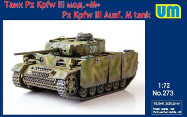 1/72 Uni Model Tank PanzerIII Ausf M with protective screen - MMD ...