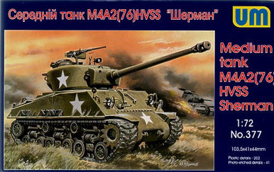 1/72 Uni Model Medium tank M4A2(76)W HVSS - MMD - Military Model ...