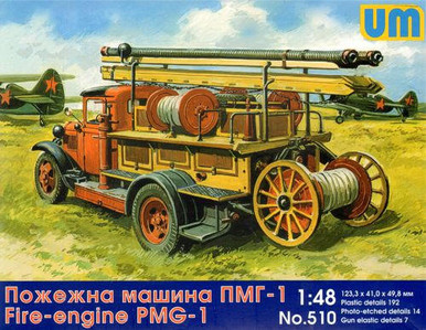 1/48 Uni Model Fire-engine PMG-1 - Squadron.com