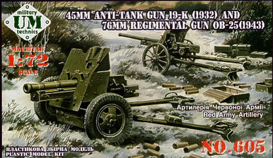 1/72 Uni Model 45mm Antitank gun 19-K (1932) and 76mm Regimental gun OB ...