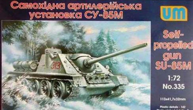 1/72 Uni Model Self-propelled artillery plant SU-85M - MMD - Military ...