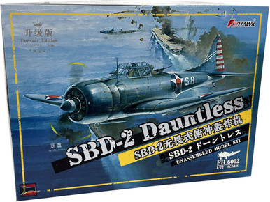 1/72 Flyhawk Douglas SBD-2 Dauntless DELUXE Plastic Model Kit - MMD ...