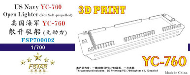 1/700 Five Star US Navy YC-760 Open Lighter (Non Self-propelled)(3D ...