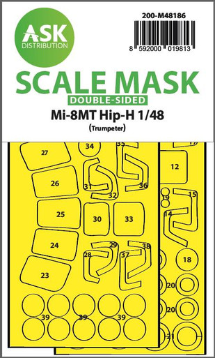 1/48 Art Scale Mil Mi-8MT double-sided express fit mask for Trumpeter ...