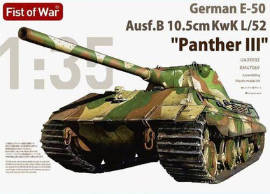 1/35 Model Collect E-50 Ausf.B 10.5cm KwK L/52 Panther III - Squadron.com