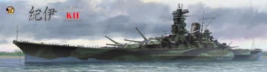 1/350 Very Fire IJN Kii Super Yamato Battleship (Deluxe Version ...