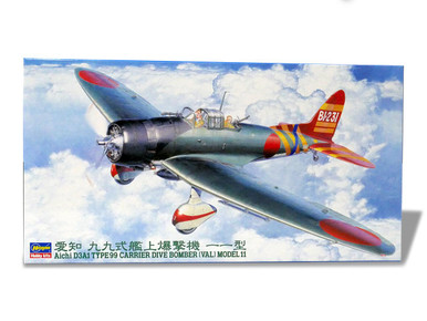 1/48 Hasegawa TYPE 99 VAL MODEL 11 Plastic Model Kit - Squadron.com