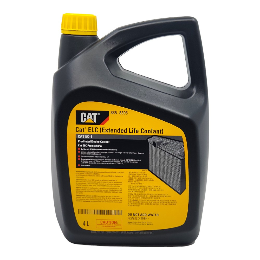 365-8395 - Cat Coolant Red Extended Life Coolant 4L