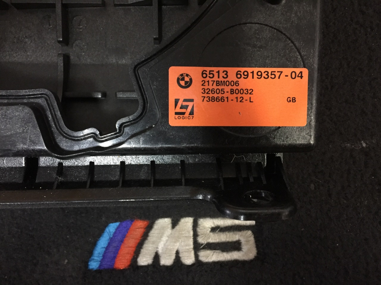 BMW E60 M5 Underseat Subwoofer Box Left Side - recycleBMWs