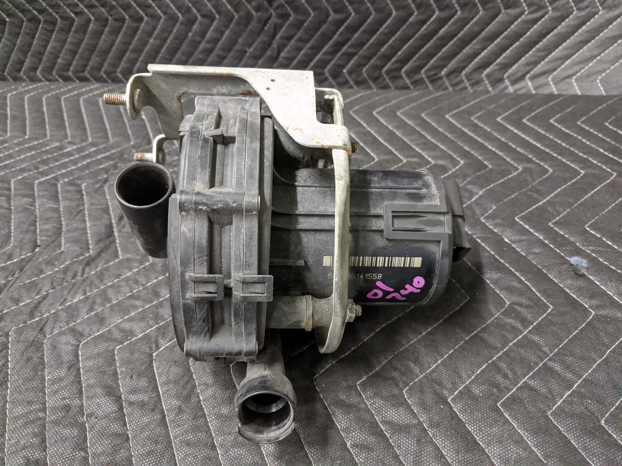 BMW E38 7-Series Secondary Air Injection Smog Pump 11721707585