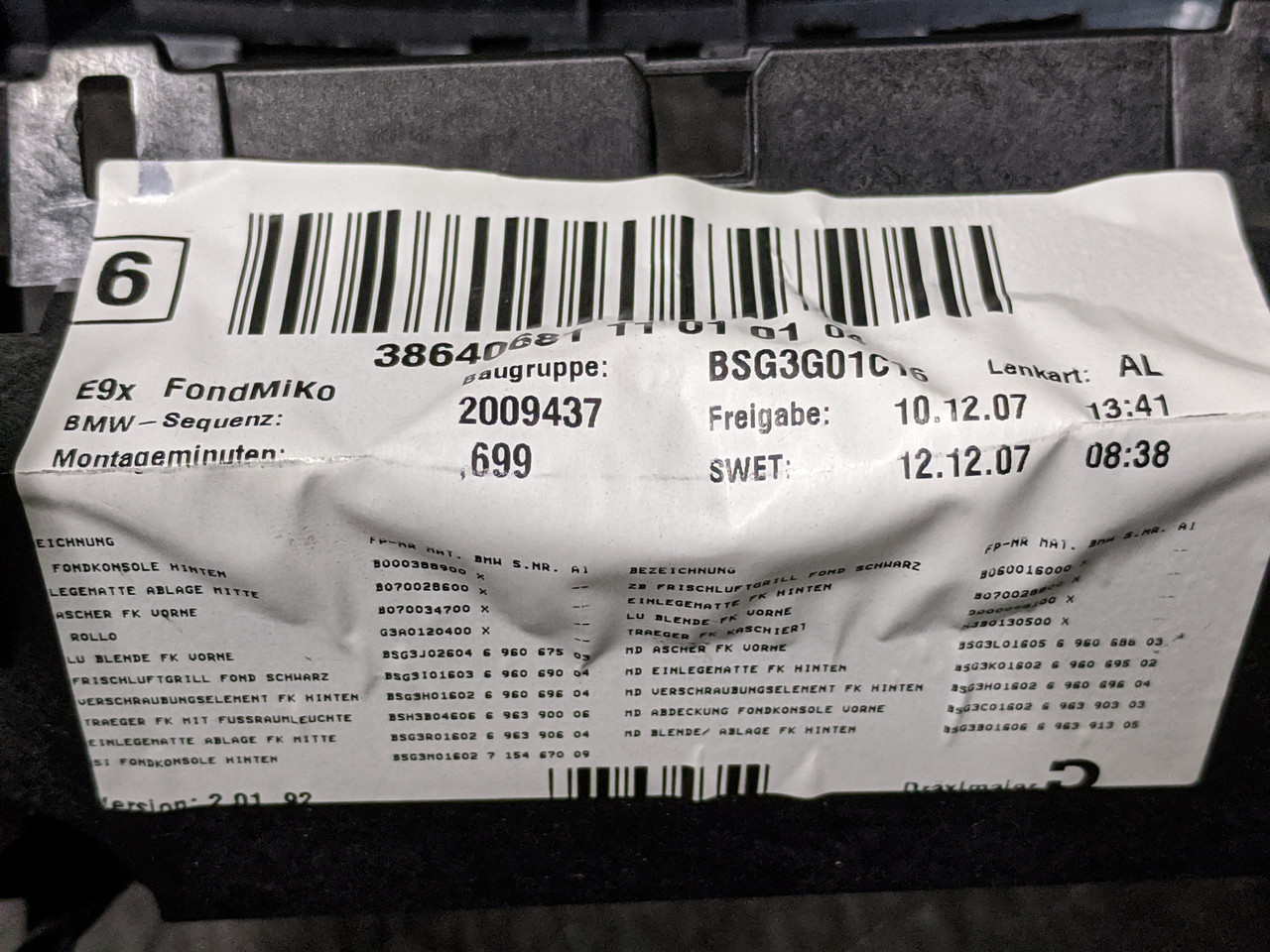 BMW E92/E93 51166963900 | recycleBMWs.com | Used BMW Parts