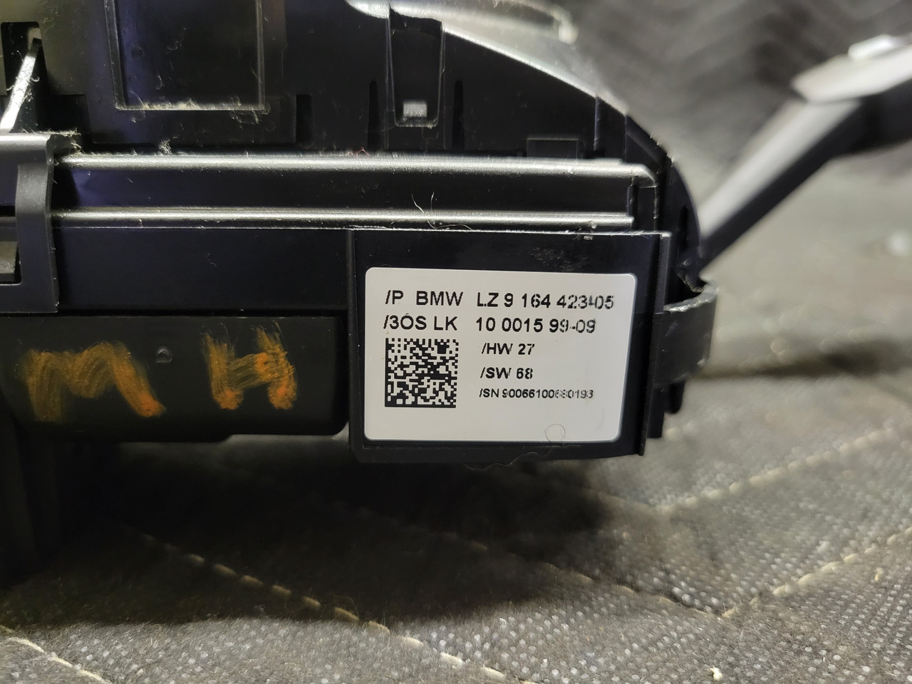 BMW E70 61319164423 | recycleBMWs.com | Used BMW Parts