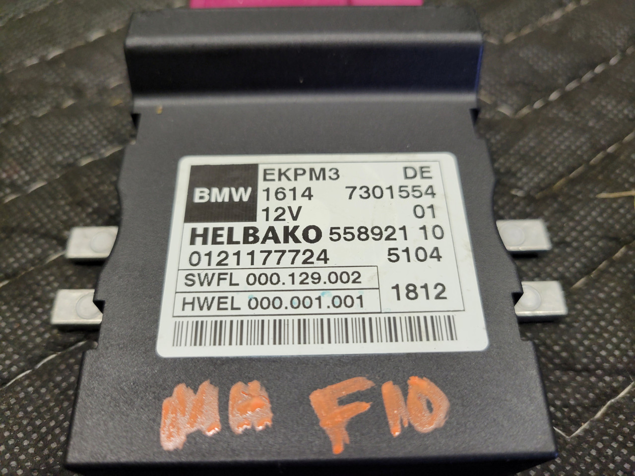 BMW F10 16147301554 | recycleBMWs.com | Used BMW Parts