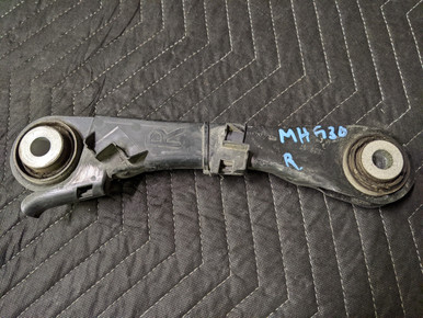 BMW F90/G30/G31 33326867538 | recycleBMWs.com | Used BMW Parts