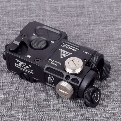 Perst-4 Style Laser Sight With KV-1P Pressure Switch ZENITCO CLONE ...