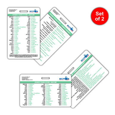 Spanish Translation 2 Card Badge Card Set - Scrub Pocket