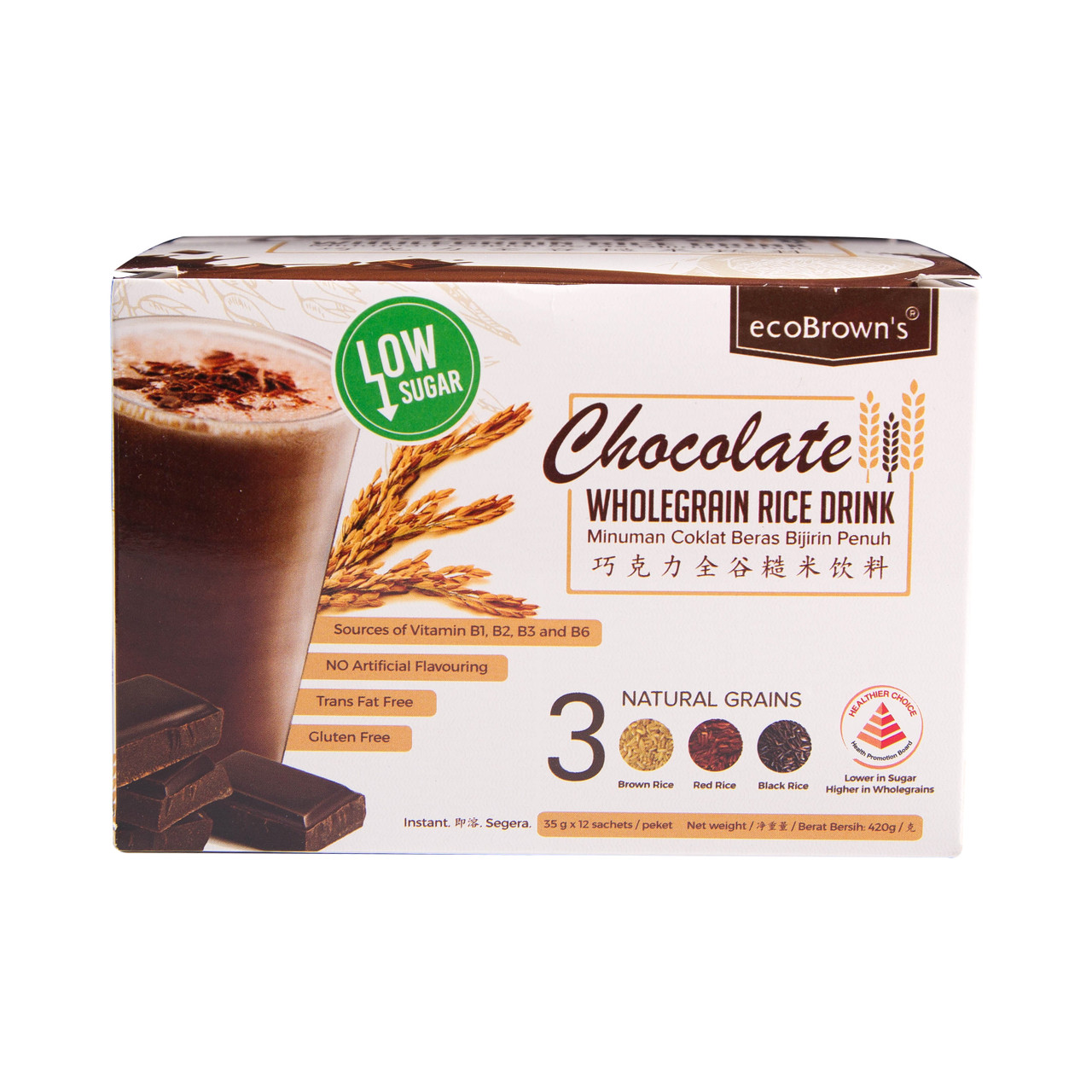 EcoBrown's Chocolate Beverage (Low Sugar) (35g x 12 sachets)