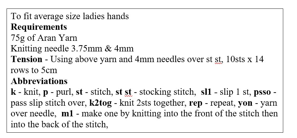 Knitting Pattern 474 Shifio S Patterns