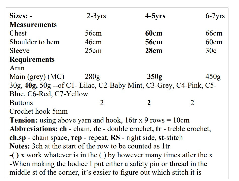 Crochet Pattern #353