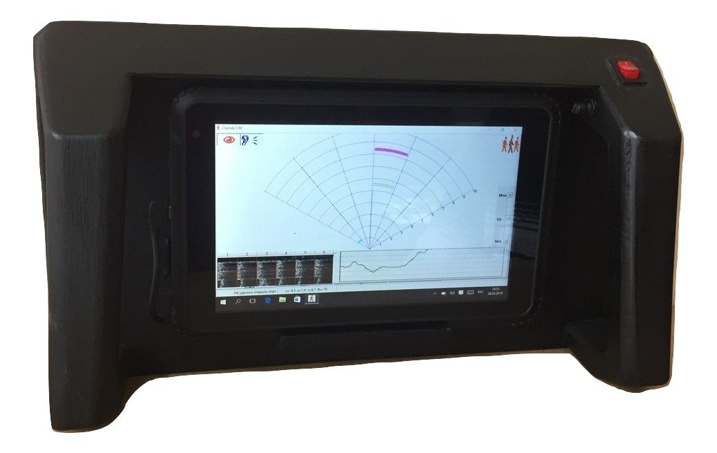 Ultra Wideband GPR-Detector To See Through Walls & Ground ...