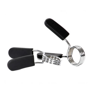 Muscle Clamp 2" Olympic Weight Collars