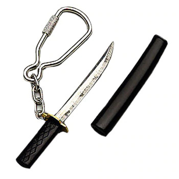 Samurai Sword with Scabbard Keychain