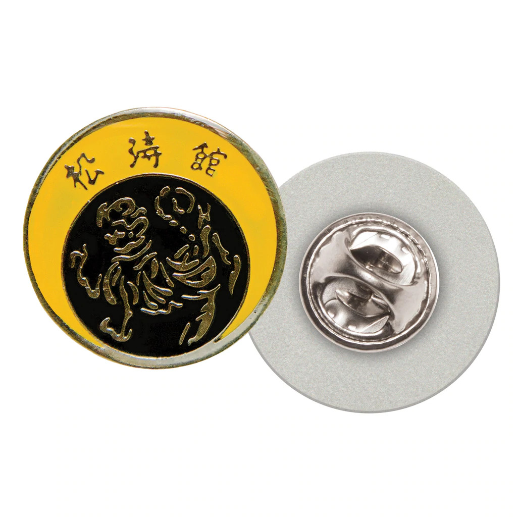 Shotokan Tiger Pin