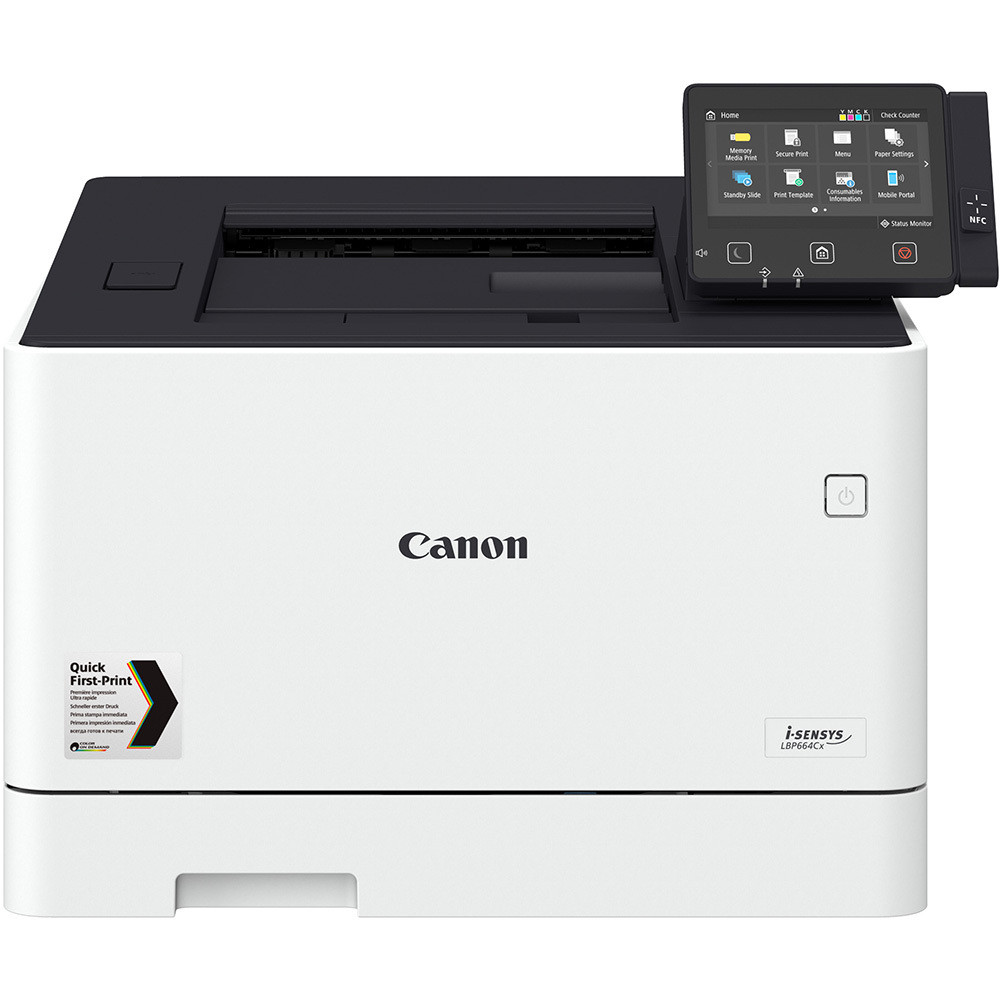 Canon Toner Cartridges | Canon Laser Printer Consumables | IJT Direct