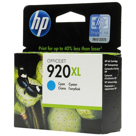 HP Cyan Ink Cartridge CD972AE - IJT Direct