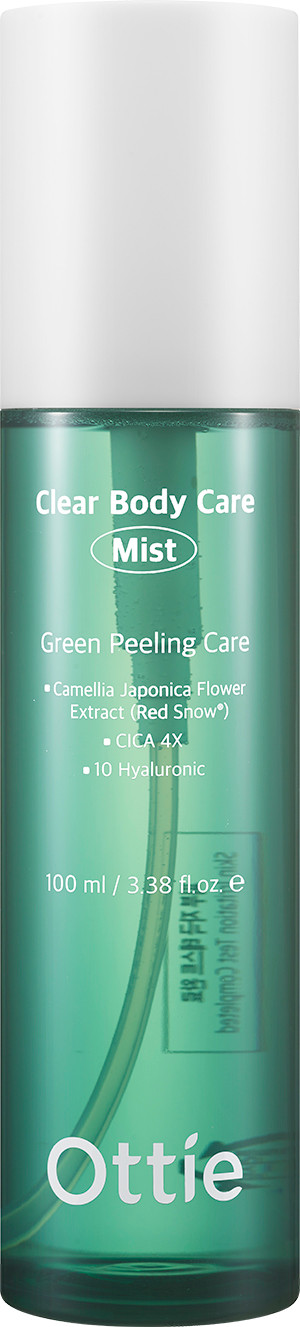 Korean Beauty | Skincare and Cosmetics in NZ