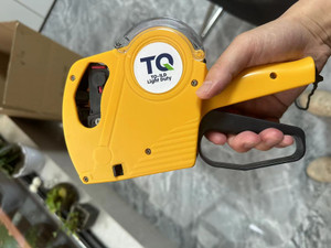 TQ Price Gun - B&B Supply
