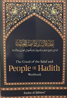 The Creed Of The Salaf & People Of Hadith Workbook By Imam As-Saaboonee ...
