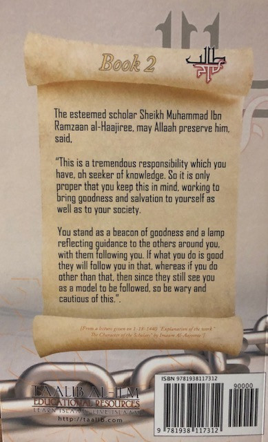 Categories Of Knowledge, Clear Principles, Benefits & Guiding Advice ...