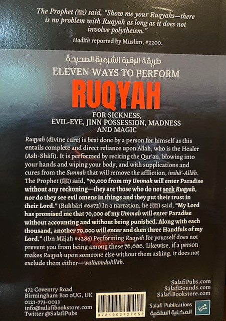 Eleven Ways To Perform Ruqyah(For Sickness,Evil-Eye,Jinn Possession ...