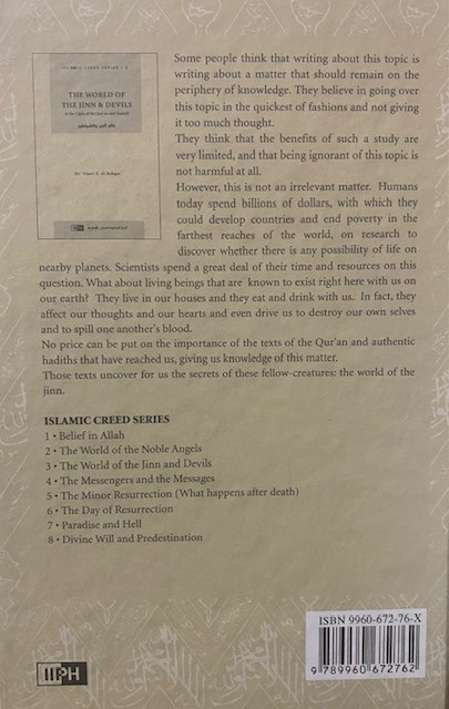The World Of The Jinn And Devils (islamic Creed Series)HardBack-Pt.3 By ...