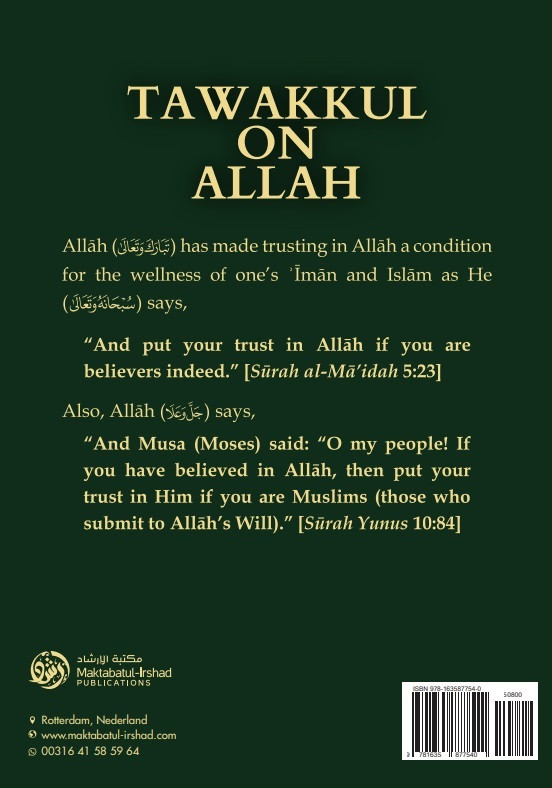 Tawakkul on Allah By Shaykh Abdur Razzaaq al-Badr - Authentic Statements
