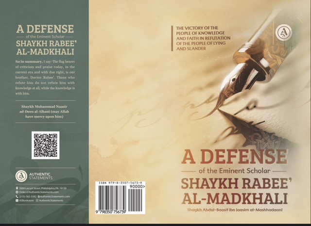 A Defense Of Eminent Scholar Shaykh Rabee' al-Madkhali (Rahimahullah ...