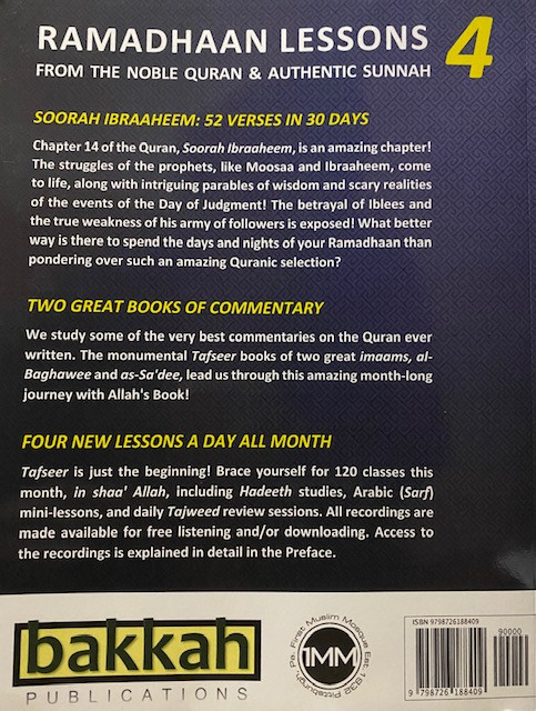 RAMADHAAN LESSONS(FROM THE NOBLE QURAN & AUTHENTIC SUNNAH) WORKBOOK-BK ...