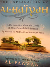 The explanation of Al-Haa'iyah by Shaykh Saalih al-Fawzaan - Authentic ...